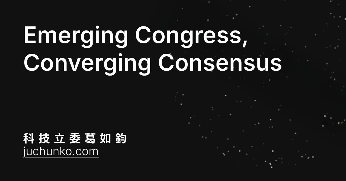 What JC Thinks - JU CHUN KO